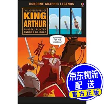 The Adventures of King Arthur