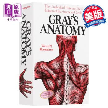 格氏解剖学 英文原版 Gray's Anatomy Henry Gray