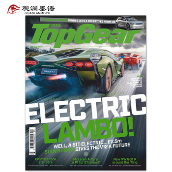 【单期可选】BBC Top Gear 2021年月刊 英国广播公司汽车杂志 2021年11月刊