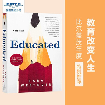 你当像鸟飞往你的山Educated: A Memoir纽约时报畅销书  教育改变人生