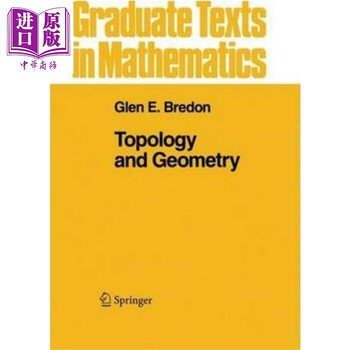 拓扑与几何 Topology and Geometry 英文原版 Glen E Bredon