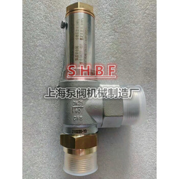 上海百图低温安全阀DA22F-40P DA22Y-40P液氮液氧LN安全阀DN25 3A28W16DN50【图片 价格 品牌 报价】-京东