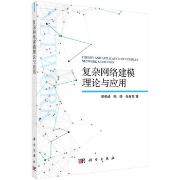 无货拍了不发货