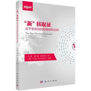 无货拍了不发货