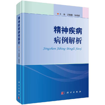 无货拍了不发货