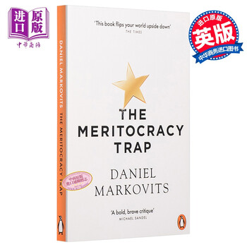 精英陷阱 英文原版 The Meritocracy Trap Daniel Markovits