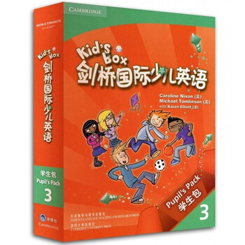 KidsBox剑桥少儿英语学生包点读版123456 外研社版 正版 剑桥少儿英语学生包3