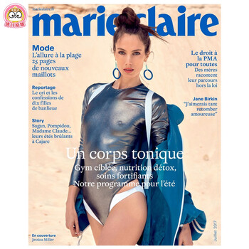 订阅 Marie Clarie美丽佳人 法国法文原版 女性时尚杂志 年订12期