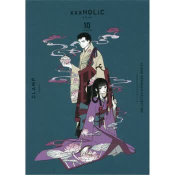 CLAMP PREMIUM COLLECTION×××HOLiC 10