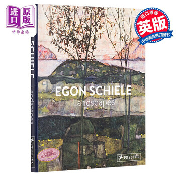预售 埃贡·席勒：景观 英文原版 EGON SCHIELE: LANDSCAPES 席勒的的风景画集