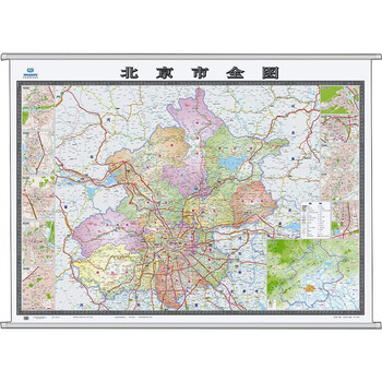 北京市全图 图书
