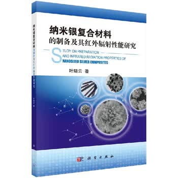 无货拍了不发货