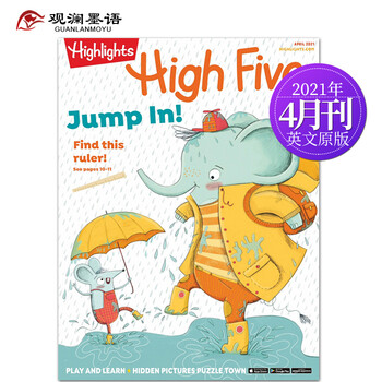 【点读版/送音频】Highlights High Five 美国版英语英文少儿育儿读物期刊杂志 2021年4月刊