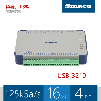 smacqSmacq USB3000系列数据采集卡DAQ高速16位24路通道1M采样LabVIEW USB-3210【图片 价格 品牌 报价】-京东