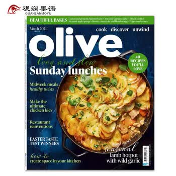 【单期可选】Olive 美味 橄榄 2019/20/21年月刊 英国烹饪与烘焙美食杂志 2021年3月刊