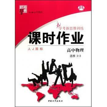 大提琴考级曲集