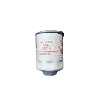 【通利盛发1000401/UW0017】通利盛发 TLSF 油水分离器1000401/UW0017 东风猛士CSZ181【行情 报价 价格 ...