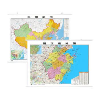 中国地图挂图+分省地图 高清防水加厚约 1.1米*0.8米 旅游/地图挂图 中国+浙江地图