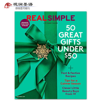 【单期可选】Real Simple 简单生活 2019/20/21年月刊 美国家庭生活女性时尚杂志 2019年12月刊