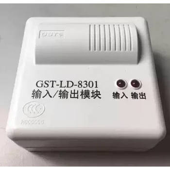 海湾输入输出模块GST-LD-8301A替代老款GST-LD-8301控制模块 现货 老款8301带底座【图片 价格 品牌 报价】-京东