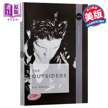 常青藤国际大奖小说追逐金色的少年 局外人英文原版 The Outsiders