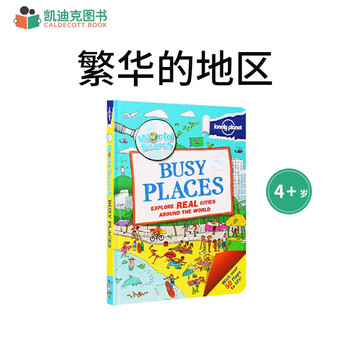 【5月24日】【凯迪克海淘书】4岁+ World Search-Busy Places 精装 繁华的地区 英文原版绘本 拍下不退不换 英语启蒙拍 英文原版