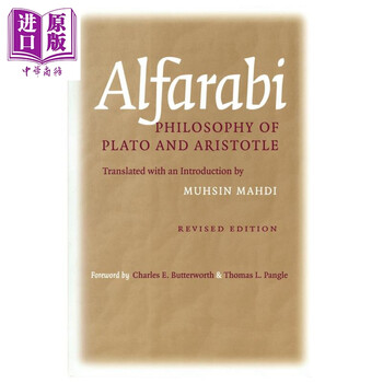 柏拉图与阿里士多德哲学 英文原版 Philosophy of Plato and Aristotle