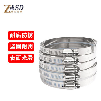 【重安盛鼎喉箍】重安盛鼎 304不锈钢美式喉箍强力卡箍管夹抱箍管卡管箍水管固定卡扣 直径21-38宽度12（10只 【行情 报价 价格 评测】-京东
