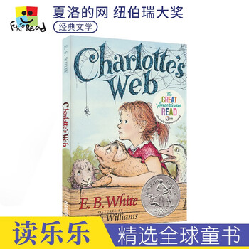 夏洛的网 Charlotte's Web英文原版章节 E.B.怀特 纽伯瑞银奖 英文原版进口