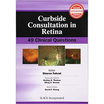 Curbside Consultation in Retina
