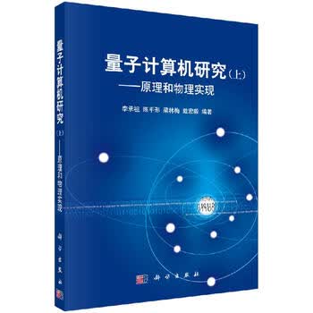 无货拍了不发货
