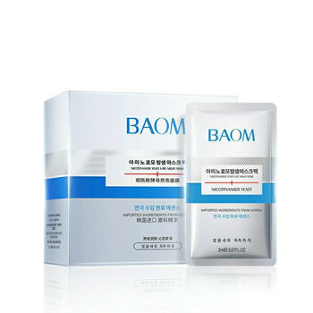 宝薇泉（BAOWEIQUAN）baom烟酰胺睡眠面膜 BAOM烟酰胺酵母熬 1盒50片【图片 价格 品牌 报价】-京东