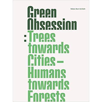 Green Obsession