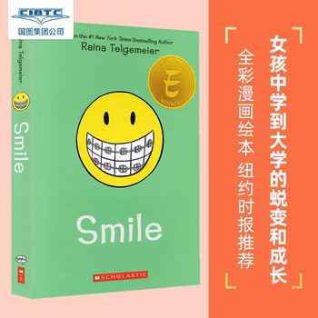 Smile英文原版 笑容 漫画 学乐