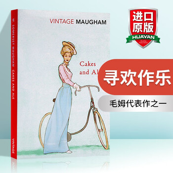 英文原版 寻欢作乐 Cakes And Ale 毛姆文学小说