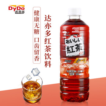 【达亦多红茶饮料 600ml*15瓶】达亦多(DyDo)红茶 0糖0脂茶饮料600ml*15瓶 斯里兰卡进口红茶【行情 报价 价格 评测】-京东