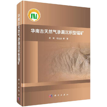 无货拍了不发货