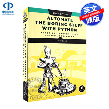 英文原版 Python编程快速上手 第2版 让繁琐工作自动化 Automate The Boring
