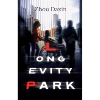 Longevity Park