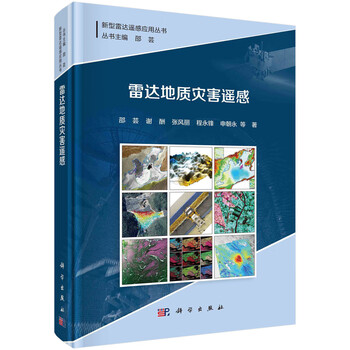 无货拍了不发货