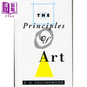 艺术原理 科林伍德 英文原版 The Principles of Art  Revised R G Collingwood