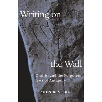 Writing on the Wall: Graffiti and the Forgot...