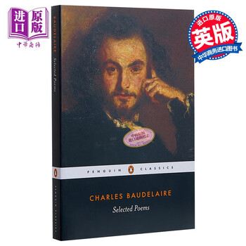波德莱尔诗选 英文原版 Selected Poems Baudelaire 英法对照