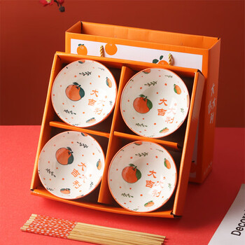 ZFEN 创意小礼品实用企业公司开业活动定制logo新婚礼物伴手礼回礼 大吉大利【4碗4筷】礼盒装【图片 价格 品牌 报价】-京东