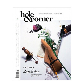 订阅 Hole & Corner 生活品位时尚杂志 英国英文版 年订2期