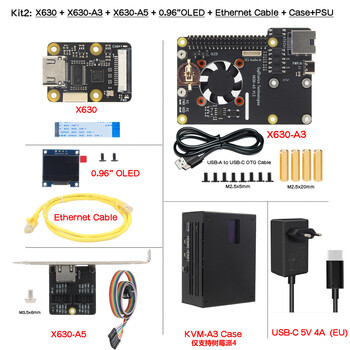 树莓派PiKVM v3 HAT远程控制pikvm运维overip服务器 kvm HDMI CSI PiKVM-A3+5V美规电源【图片 价格 ...