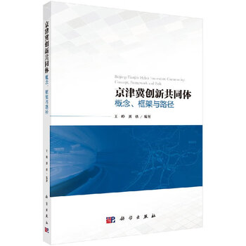 无货拍了不发货