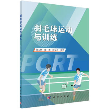 无货拍了不发货