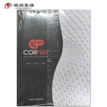 Corplast 意大利皮革信息杂志 2017年12月 2017年12月刊