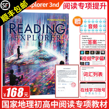 原版进口新第三版 reading explorer 美国国家地理中学英语KET/PET阅读理解教材 Foundations级课本附账号(A2/KET)